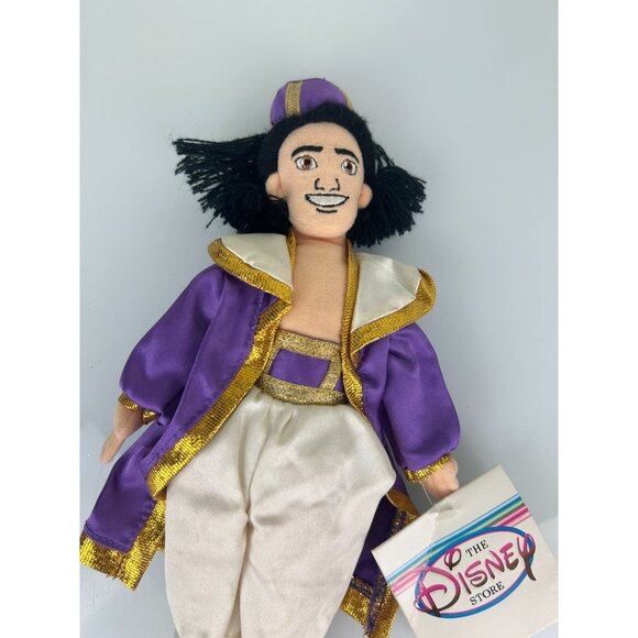 Disney | Toys | Vintage Disney Store Prince Ali Aladdin Bean Bag Plush ...